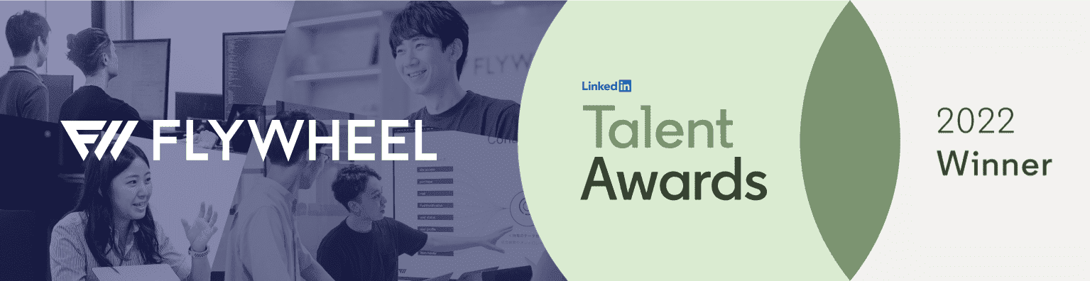 【報道資料】フライウィール、LinkedIn Talent Awards 2022において Best Talent Acquisition ...